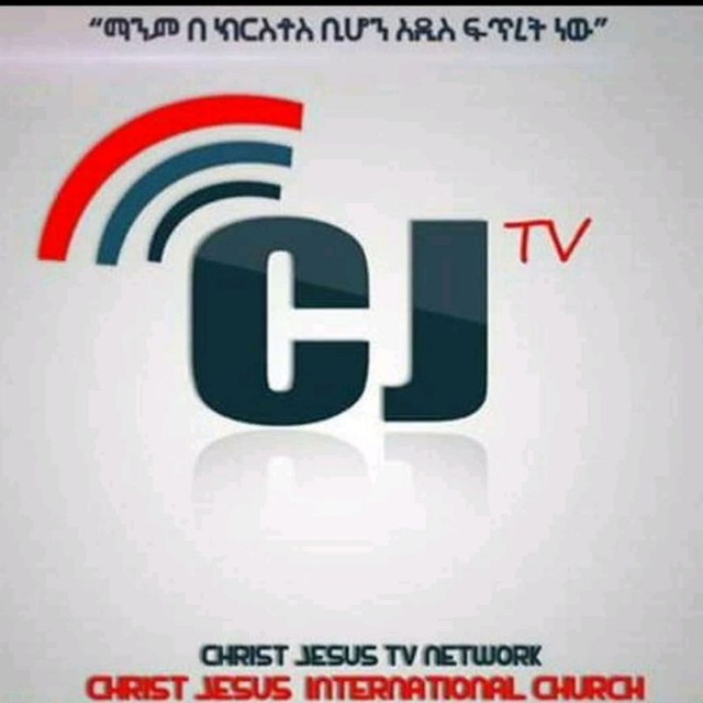 Telegram channel "CJ TV" — @ChristJesusTV — TGStat