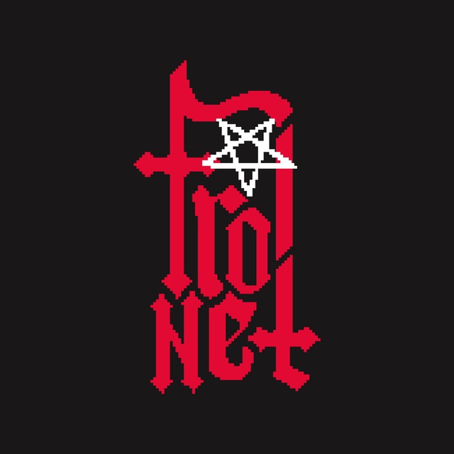 Telegram channel "Frol_net🩸☮️" — @frol_net — TGStat