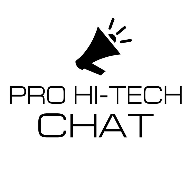 Telegram-чат "Pro Hi-Tech Chat" — @prohitechchat
