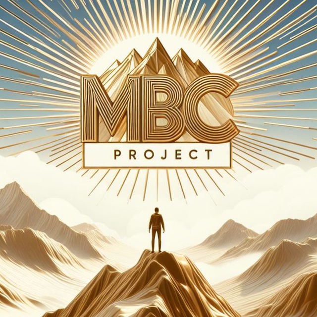 Telegram-канал "MBC PROJECT | ЗАРАБОТОК" — @mbc_project_sxema — TGStat