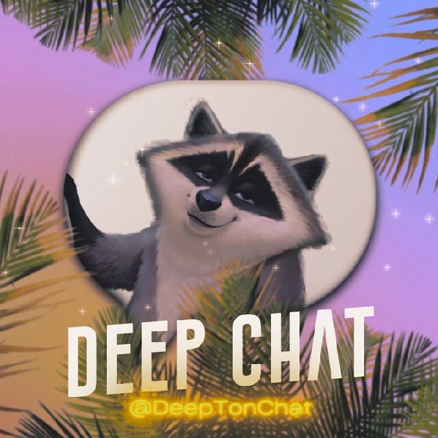 Telegram-chat "Deep Chat" — @DeepTonChat