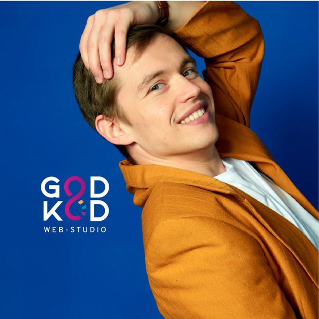 Telegram channel "НейроБорщ" — @god_kod_agency — TGStat